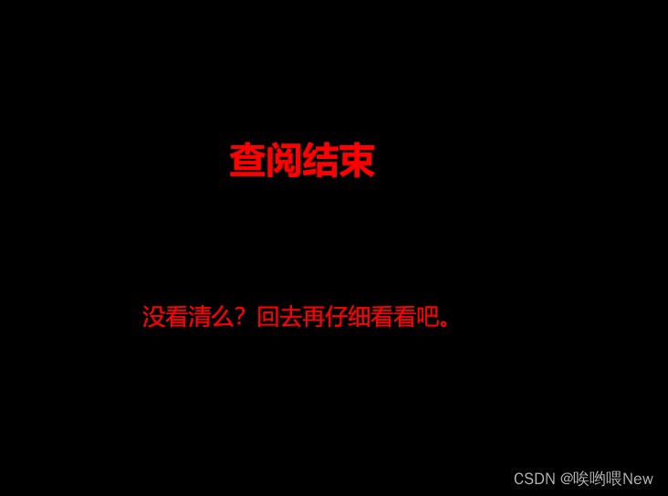 ctf题集【BUUCTF WEB】[极客大挑战 2019]Secret File_ctfweb题目 nothing here, can you get my secret-CSDN博客