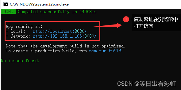 Vue-Cli 创建 TypeScript 项目_创建一个typescript项目-CSDN博客