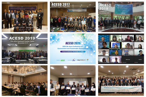 2024年第九届亚洲环境与可持续发展大会（ACESD 2024）即将召开！-CSDN博客