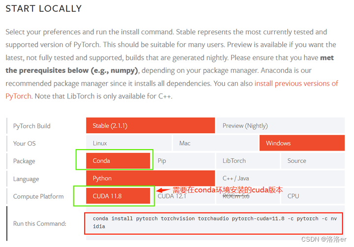 使用pytorch Torchrl和mujoco实现强化学习ppo算法 Csdn博客