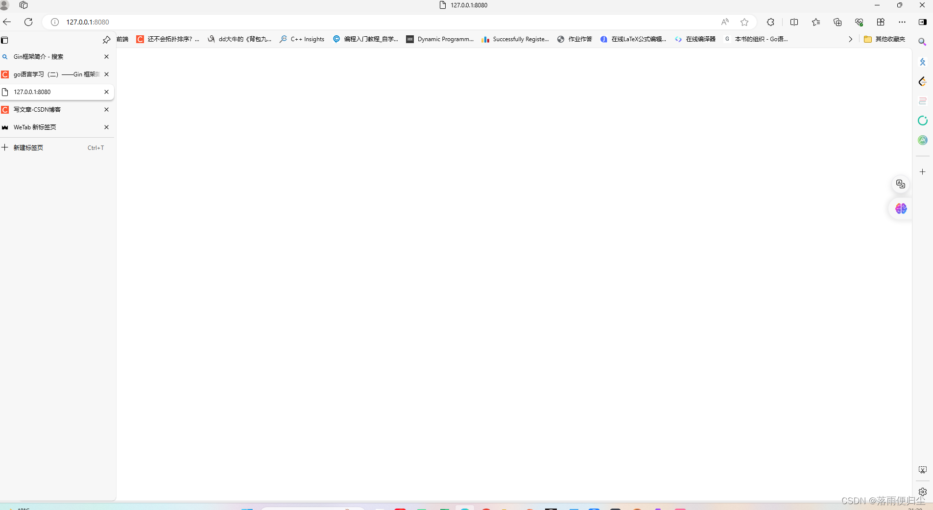 Gin框架笔记一 Gin框架的安装与hello Worldgin框架安装 Csdn博客