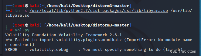 volatility安装和出现的问题及解决方法_volatility3.0在windows安装-CSDN博客