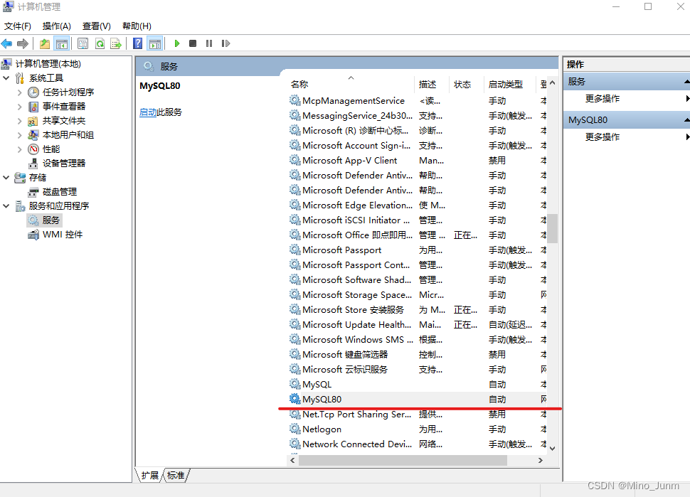Creating A New Sqlsession Sqlsession [ssion