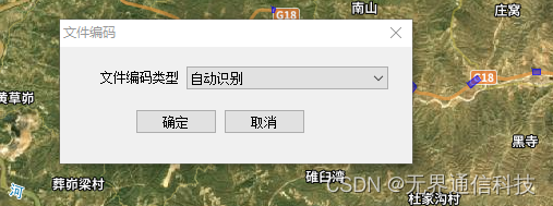 ovkml格式打开及查看-CSDN博客