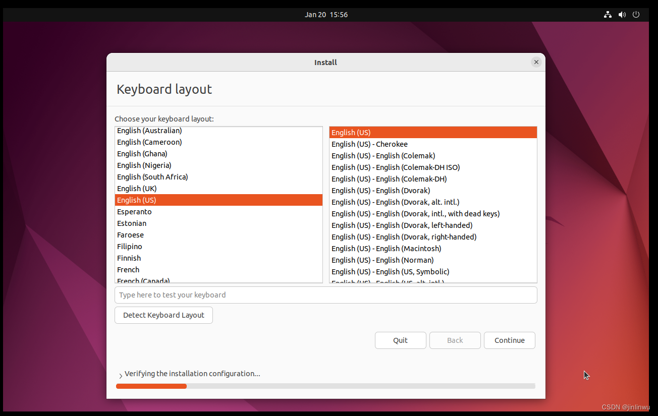 Ubuntu22.04中安装labelImg（保姆级教程：从虚拟机安装到labelimg安装成功）_ubuntu安装labelimg-CSDN博客
