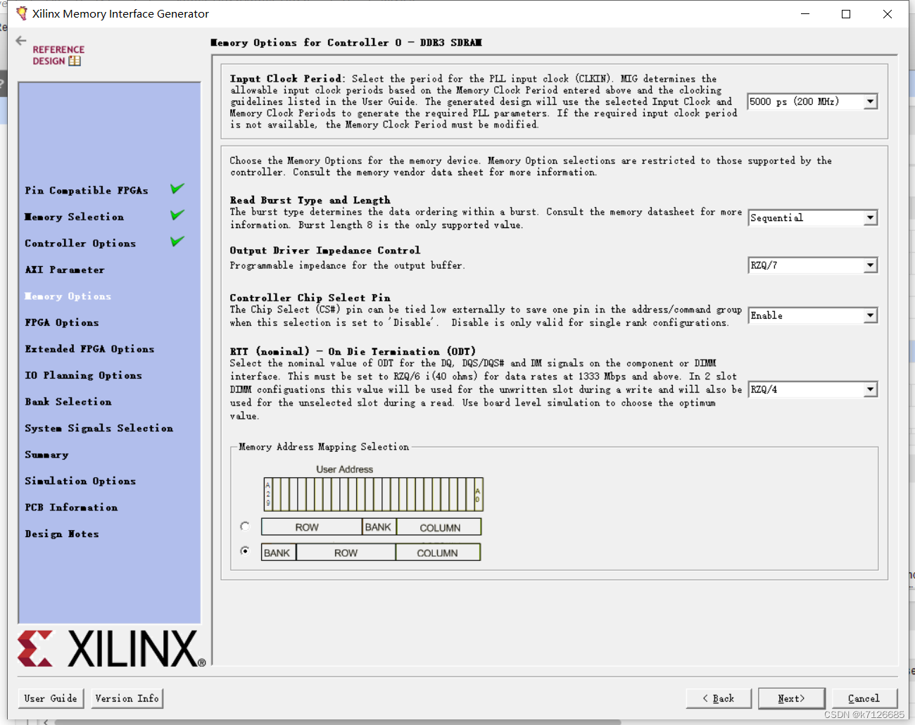 一、基于A7的DDR3 SDRAM IP核调用(APP接口)_ddr中app协议-CSDN博客
