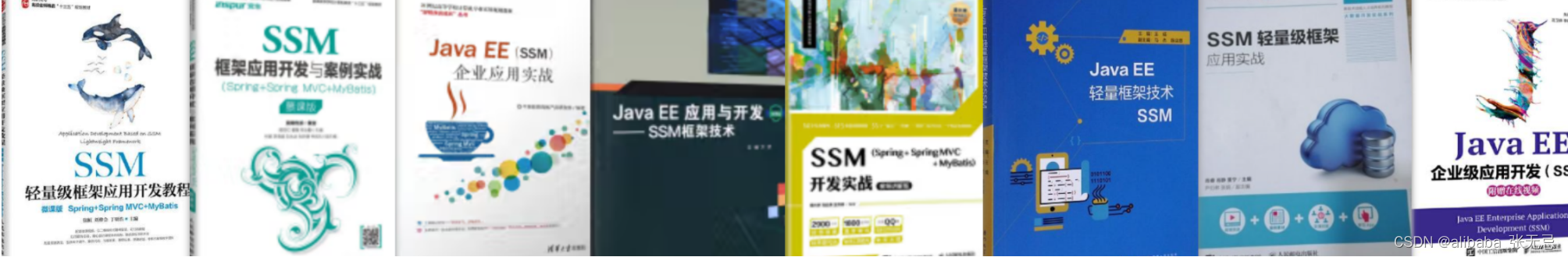 ssm期末速成JavaEE期末速成-CSDN博客