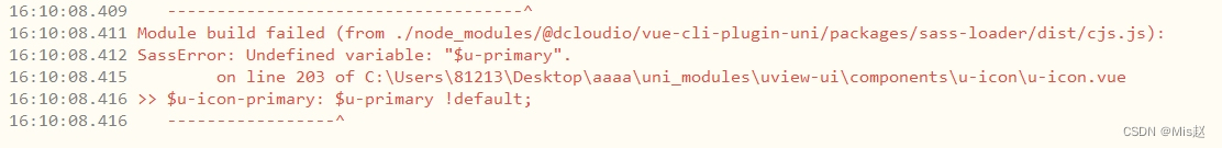 Uniapp使用uview报错sasserror Undefined Variable U Primary Sasserror Undefined Variable U
