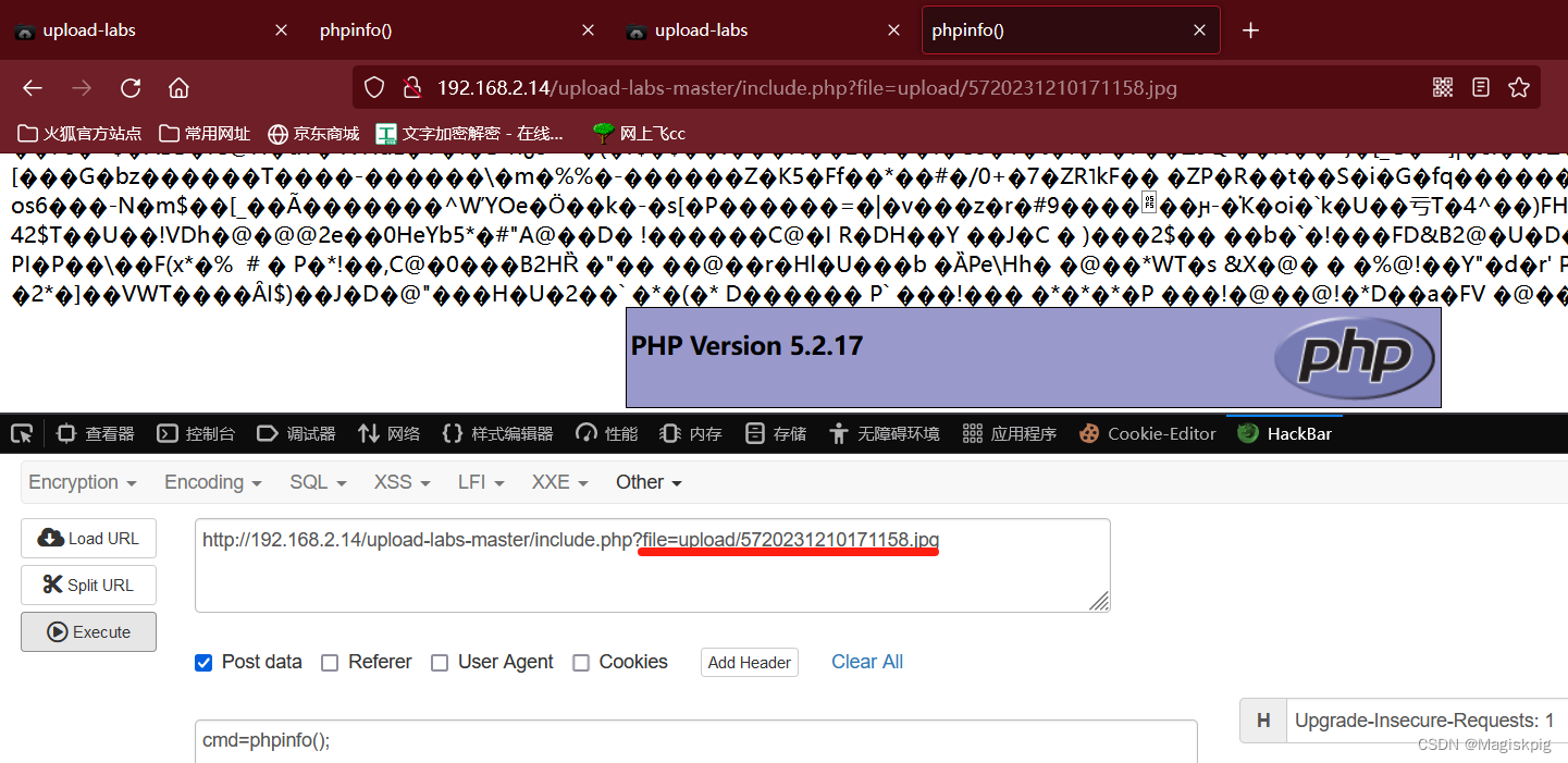 upload-labs靶场（1-21关）详解全套通关_upload-labs 1-21-CSDN博客