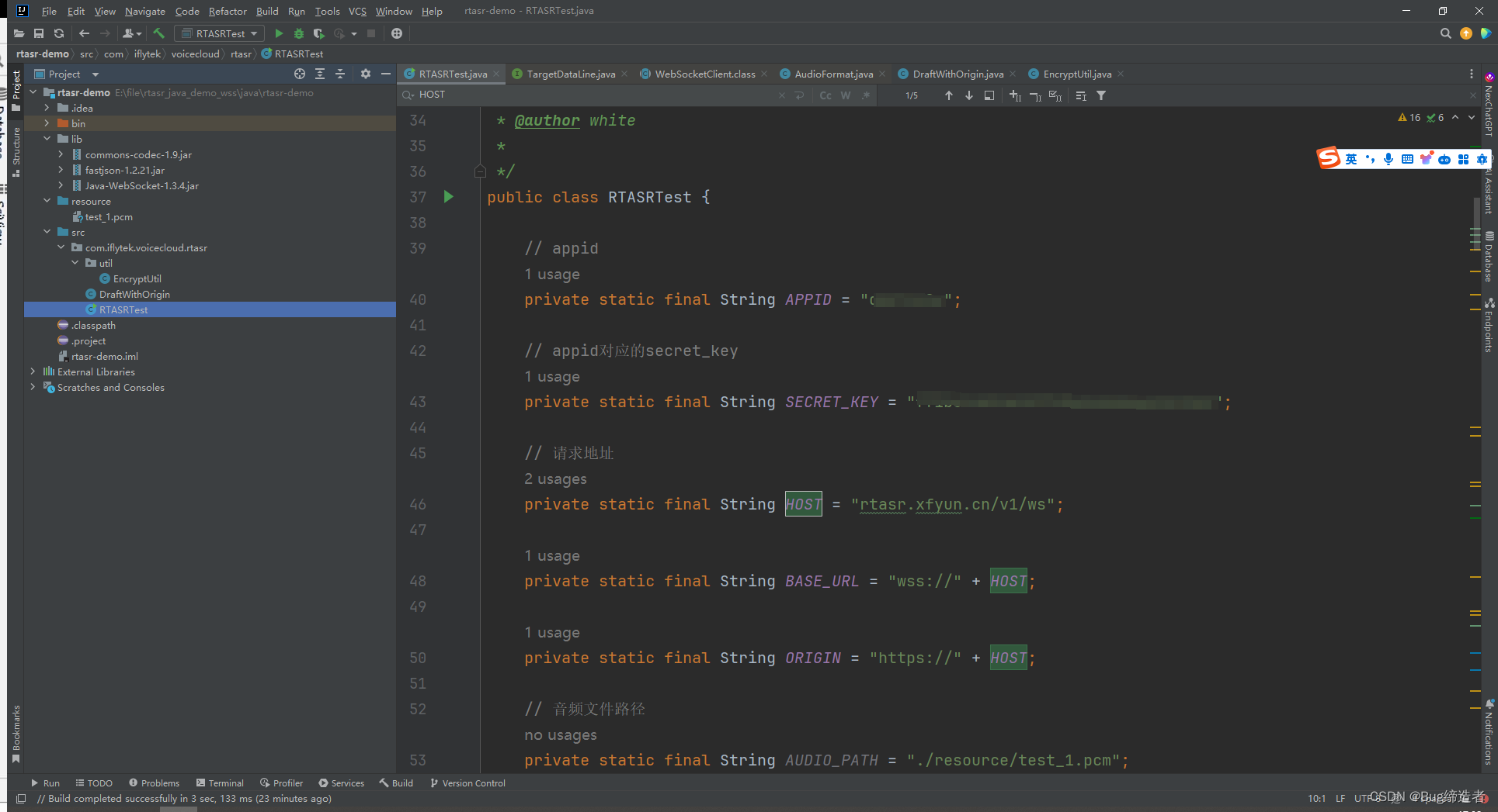 Java实现实时语音转写(科大讯飞api) 另附python实现视频教程讯飞语音api Csdn博客