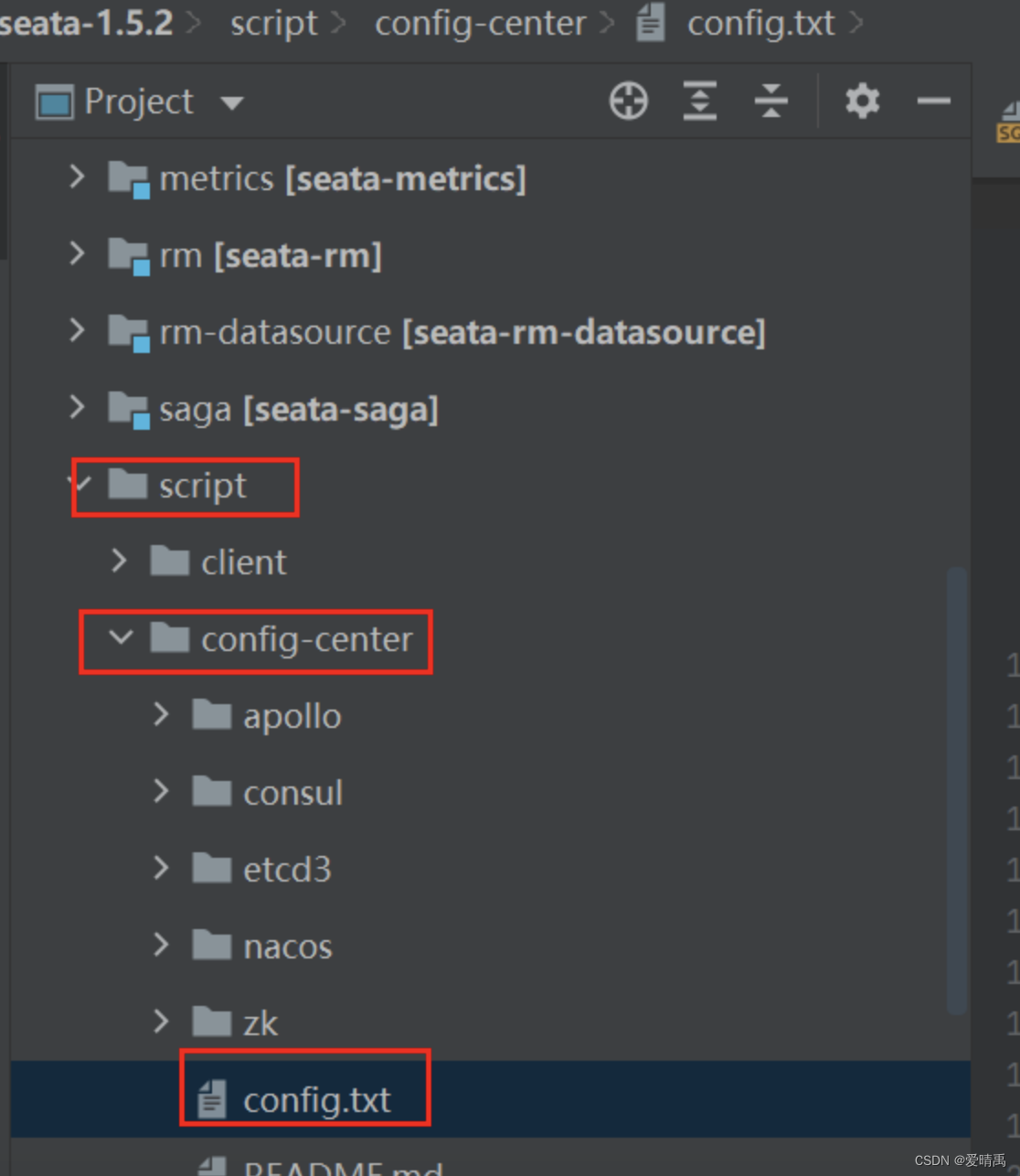SpringCloud之Seata的使用_springcloud seata-CSDN博客