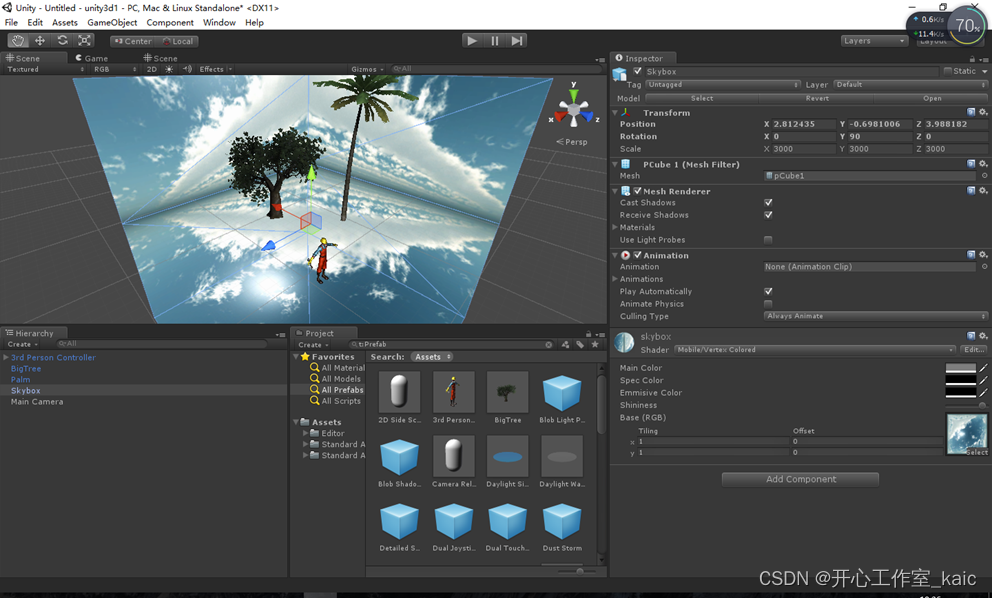 基于unity3D的虚拟手设计_kaic_unity3d仿真手臂建模方法-CSDN博客