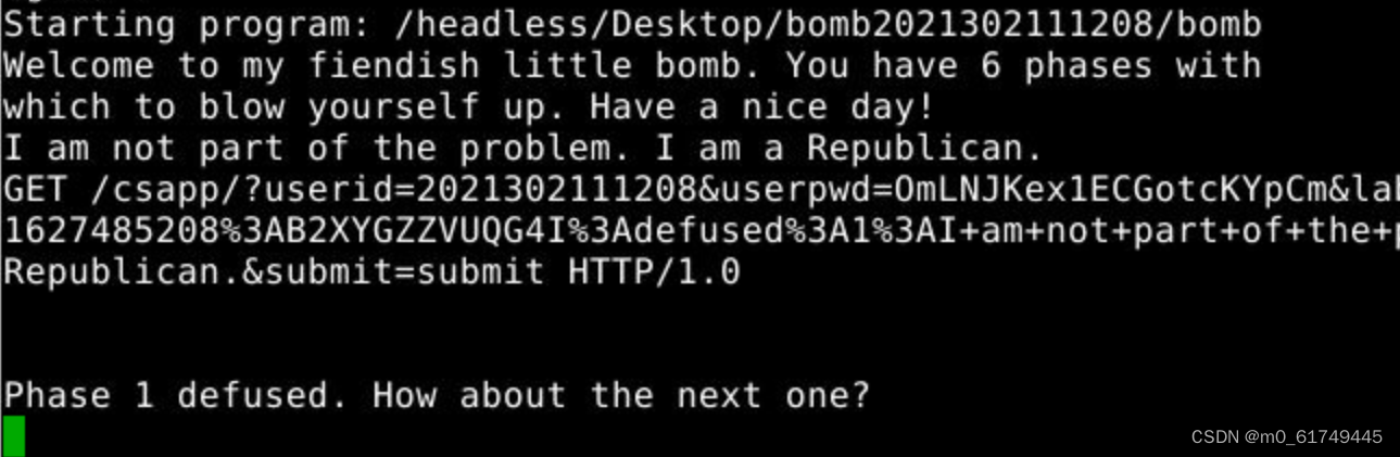 CSAPPのBomb Lab,超详细指南_bomblab whu-CSDN博客