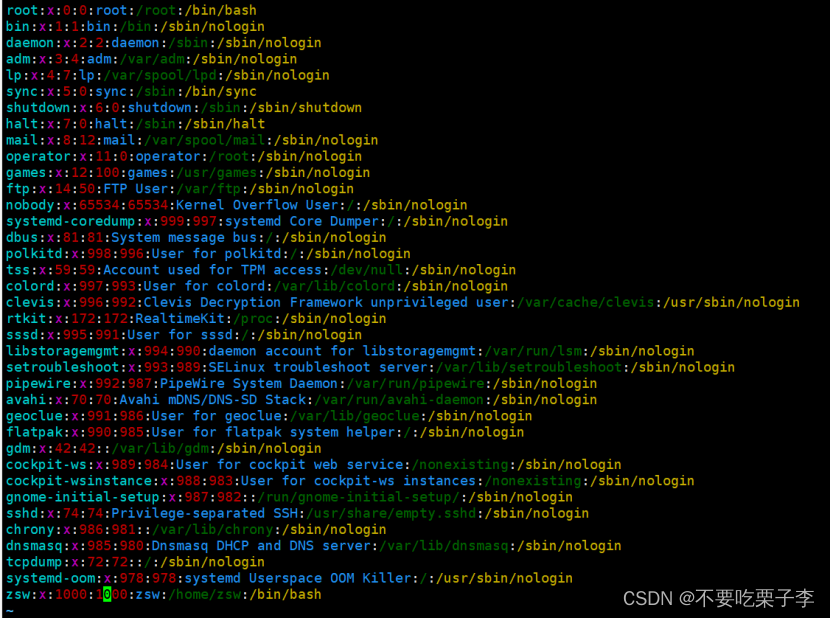 linux： /etc/passwd、/etc/shadow、/etc/group每列的含义_passwd文件中每一列的意思-CSDN博客