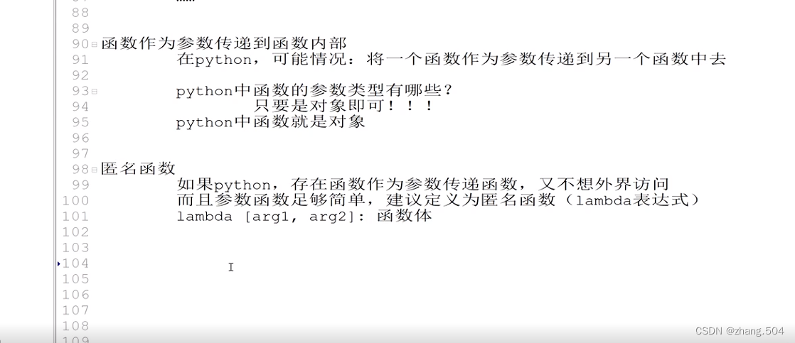 python--匿名函数，以及python3.8函数新特性-CSDN博客