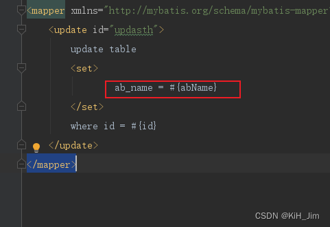 IDEA小技巧, Surround With快捷生成代码_idea surround with-CSDN博客