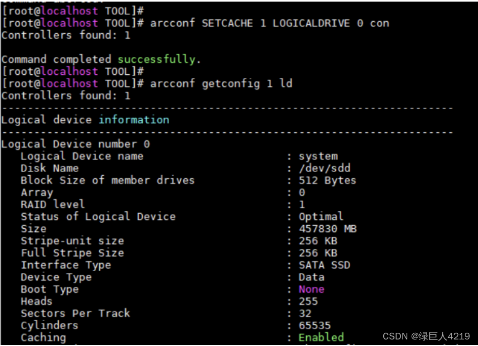 使用arcconf工具做RAID_arcconf查看raid-CSDN博客