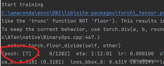 新手小白学习DN-DETR算法的中断程序_detr断点训练-CSDN博客