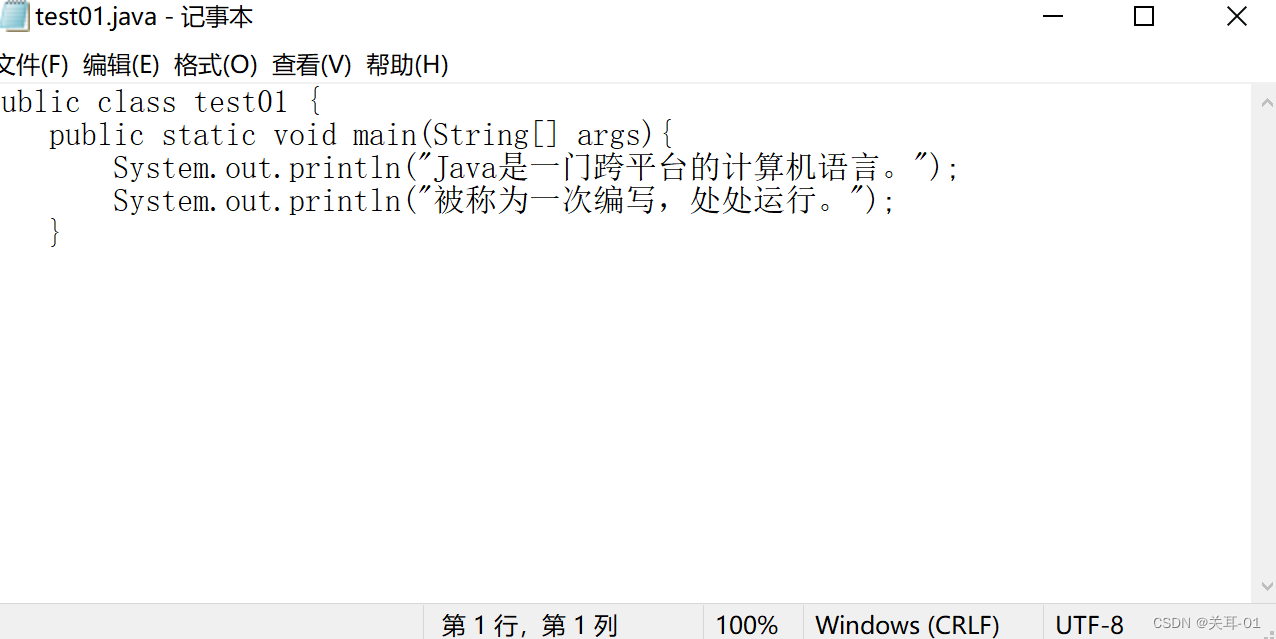 Java编译源文件时的乱码错误_编码 gbk 的不可映射字符 (0x82)-CSDN博客