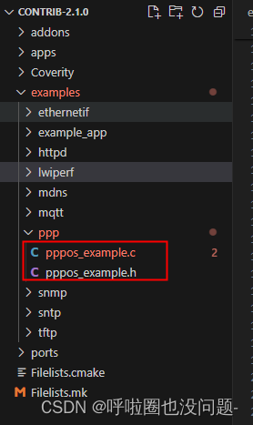 ppp协议详解&lwip ppp解析_ppp协议工作流程哪六个阶段-CSDN博客
