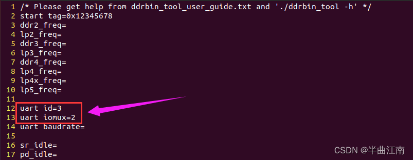 【RK3588】正点原子RK3588开发板更换调试串口_rk3588 uart-CSDN博客