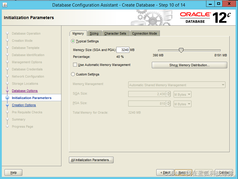 SPP&ID安装_sppid-CSDN博客