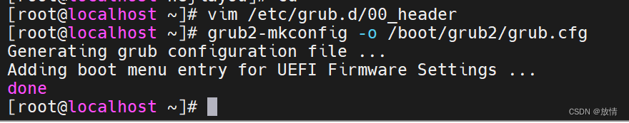Redhat重置root密码及 修改GRUB 配置文件设定密码_redhat root密码重置工具-CSDN博客