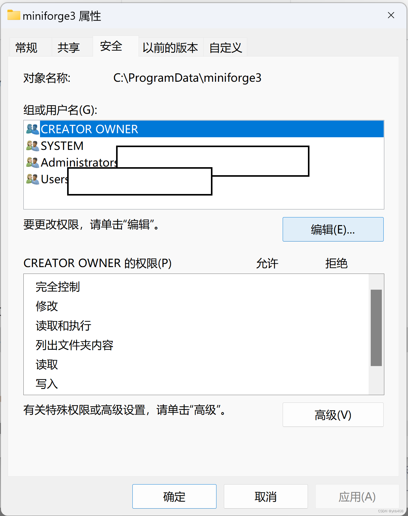 记录conda和mamba的一些心得_miniforge3安装后没有mamba命令-CSDN博客
