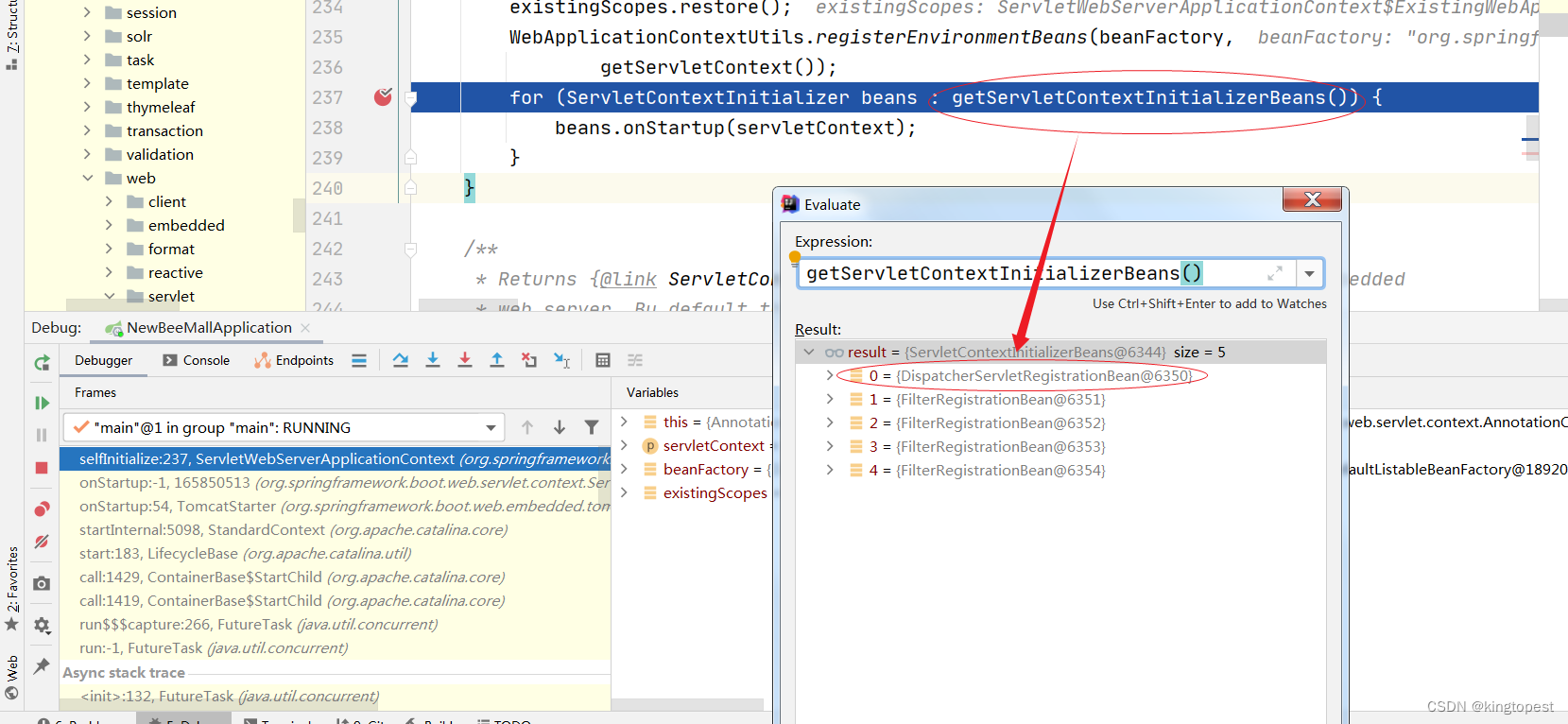解析springboot自动配置springmvc的秘密之DispatcherServlet_springboot dispatcherservlet-CSDN博客