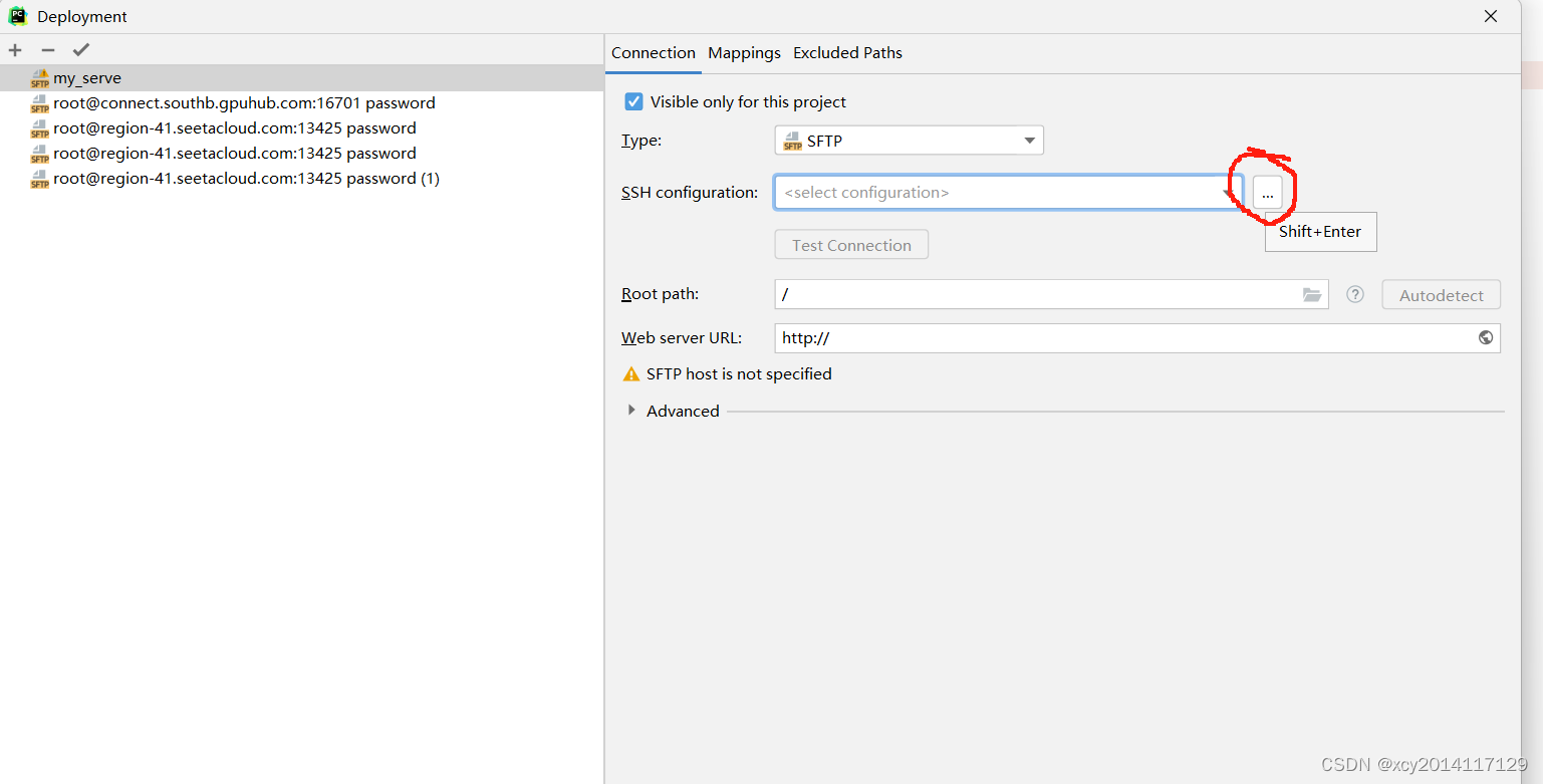 Pycharm通过SSH、SFTP连接远程服务器_pycharm sftp-CSDN博客