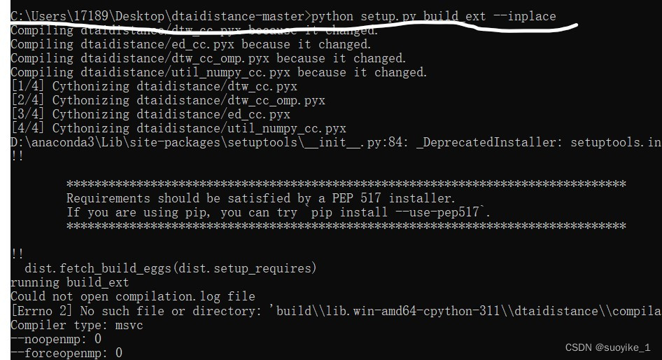 解决dtaidistance C library is not available_the compiled dtaidistance c library is not availab-CSDN博客