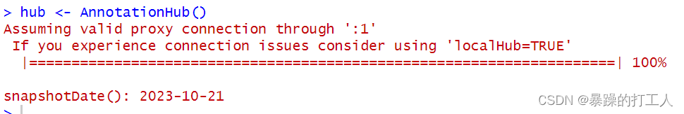 使用AnnotationHub报错_cannot connect to experimenthub server, using 'loc-CSDN博客