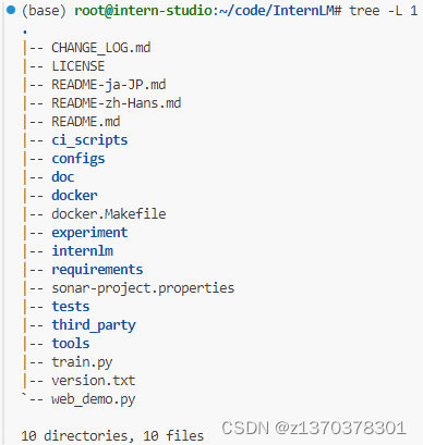 InternLM介绍以及Demo实践-CSDN博客