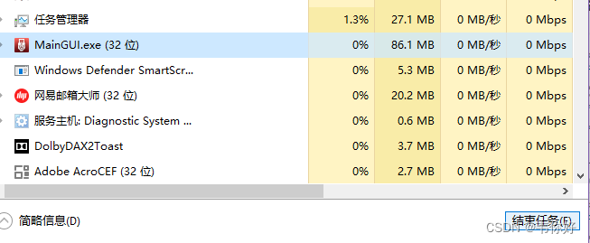ALP下载指南(AnalogLaunchPAD)-SerDes_analog launchpad-CSDN博客