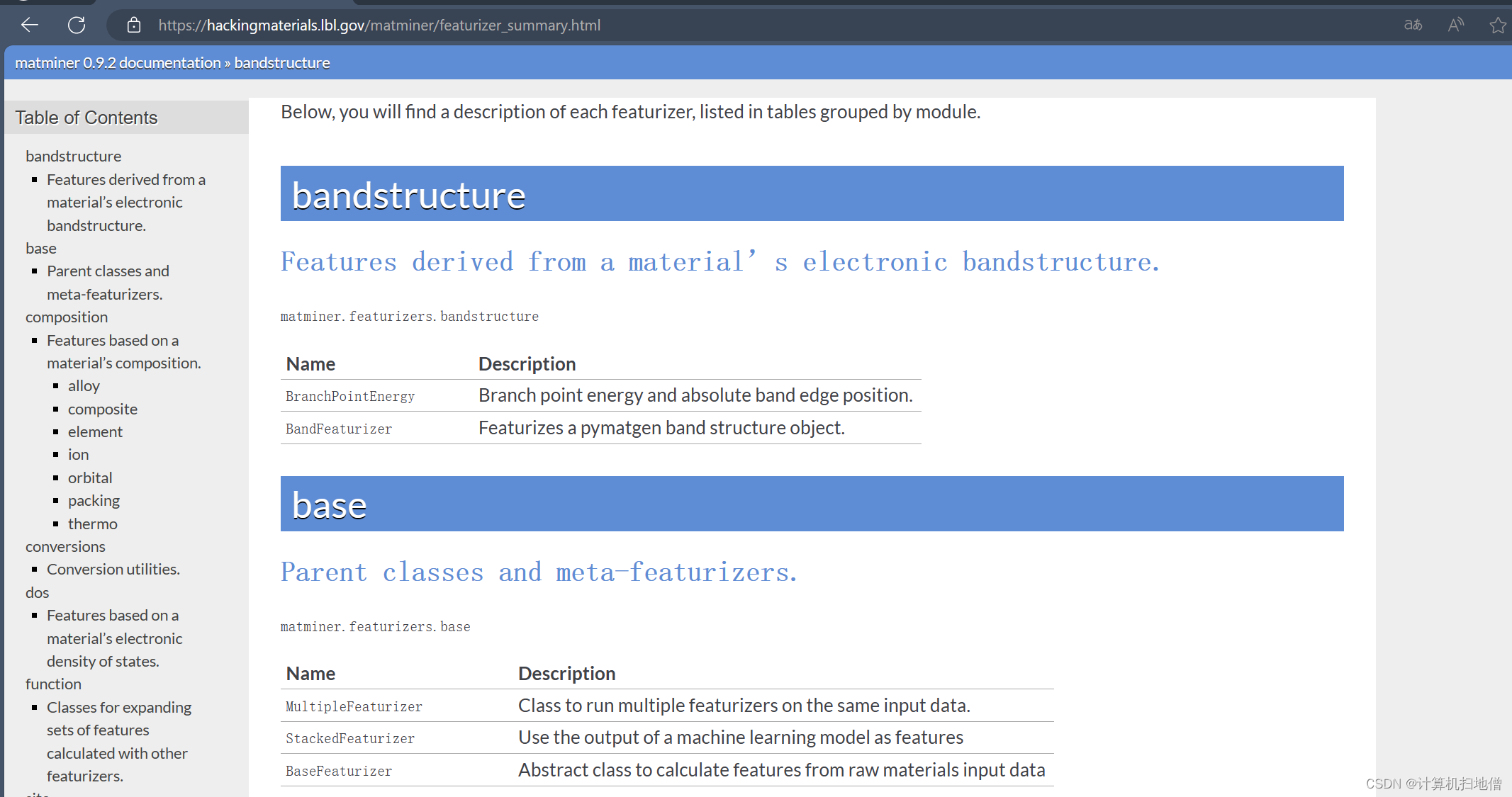 关于matminer和jupyter的报错问题-CSDN博客
