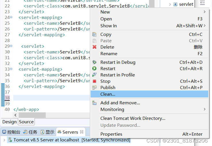 eclipse中的servlet跳转网页出现500错误_eclispse报错500:servlet threw exception-CSDN博客