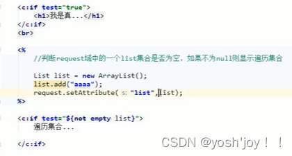 JSP入门+EL表达式+JSTL标签_jsp el表达式foreach-CSDN博客