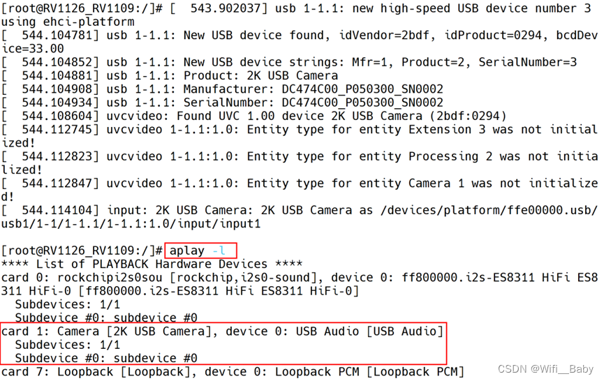 RV1126扩展USB音视频设备_rv1126 uvc-CSDN博客