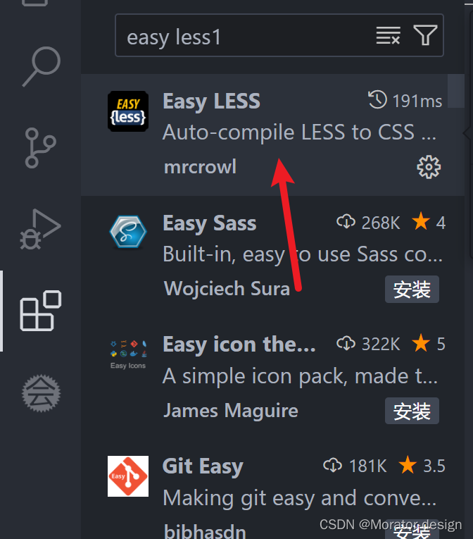 VSCode HTML 文件引入 Less 样式_vscodehtml引用样式-CSDN博客