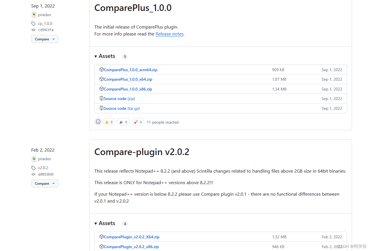 notepad++ 安装compare对比插件方法&失败解决办法_notepad对比插件compare下载-CSDN博客