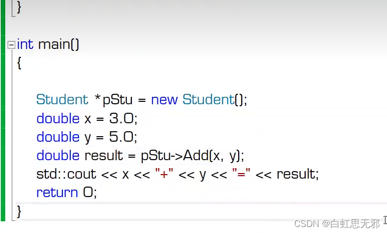 C 五、方法的定义、调用与调试csharp 根据方法名称调用方法 Csdn博客