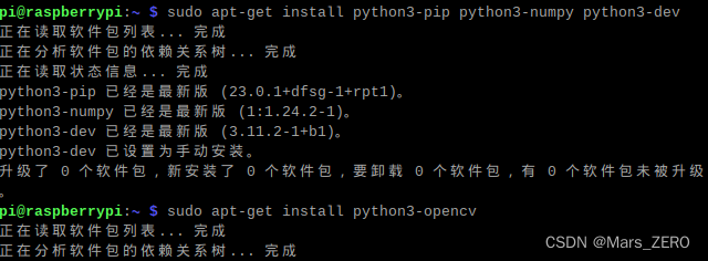 树莓派5连接摄像头并安装opencv及Pytorch（用于后续yolov5-Lite）04.06更新_树莓派5csi摄像头和opencv连用-CSDN博客