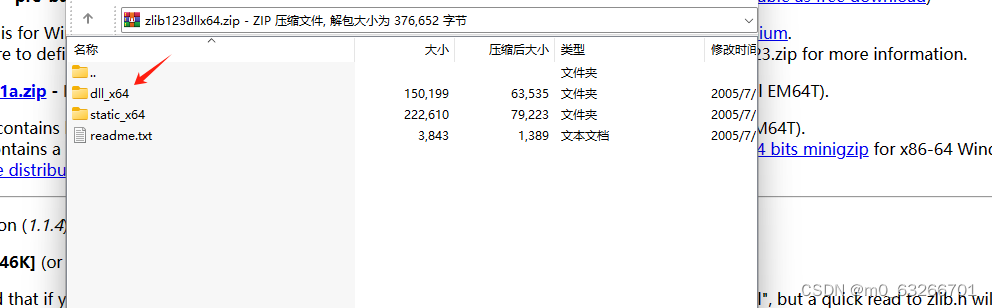 Pycharm运行python深度学习代码报错Process finished with exit code -1073740791 (0xC0000409)（已解决）_solving ...