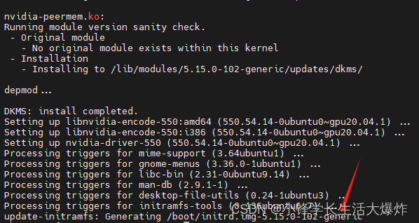 【教程】保姆级安装NVIDIA CUDA、CUDNN、NCCL环境教程+解决SSH一段时间自动断开报Destination Host ...