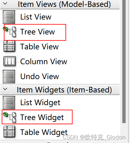 Qt界面篇：Qt停靠控件QDockWidget、树控件QTreeWidget及属性控件QtTreePropertyBrowser的使用_qt 停靠栏-CSDN博客