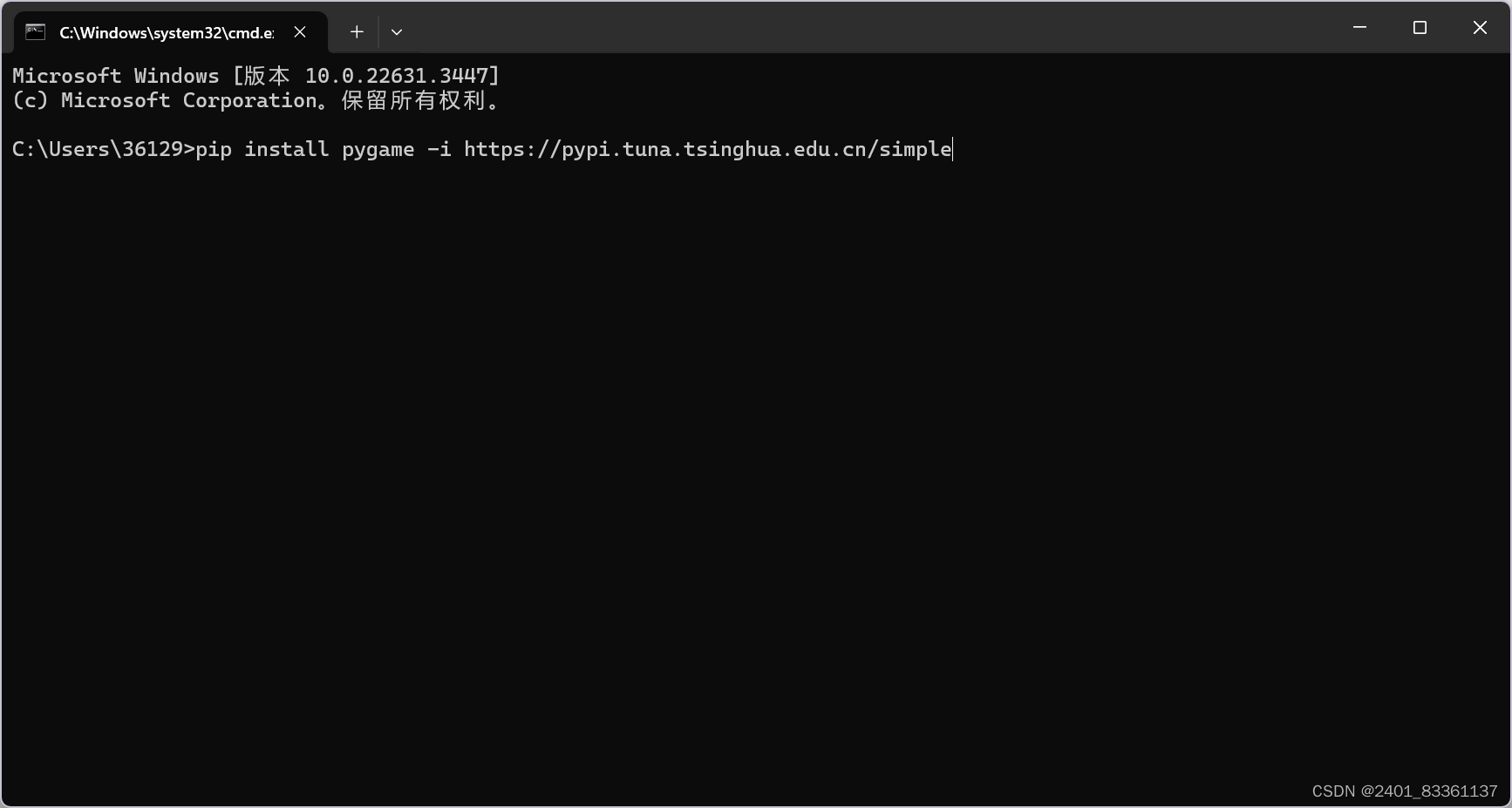 基于pygame模块对游戏编写，内含pygame重要部分讲解（包含游戏源码）（全是干货，基本上没废话）_pygame绘制图片路径在哪-CSDN博客