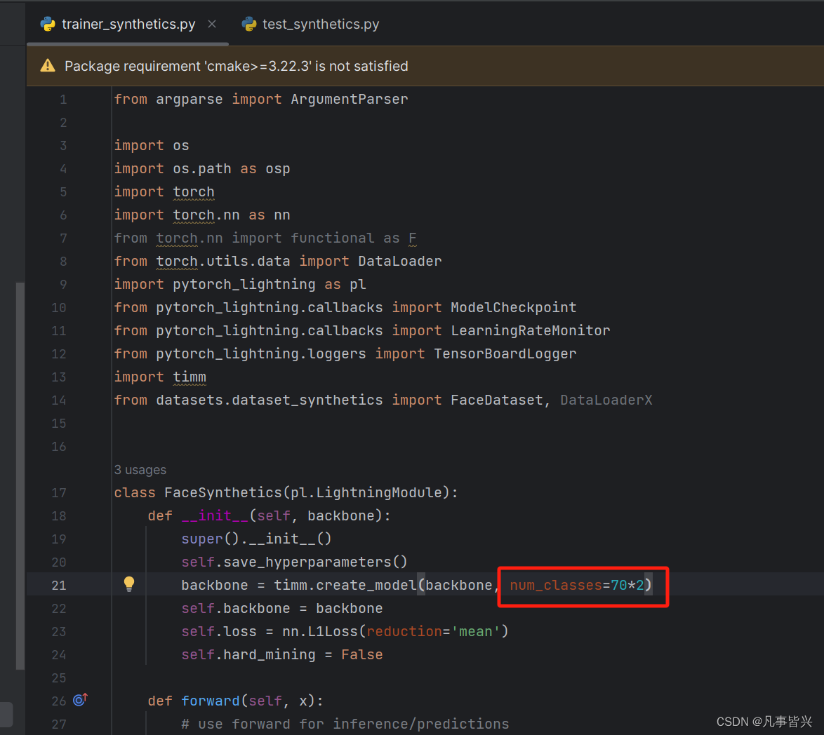 insightface人脸关键点检测训练全过程记录（68点+双眼珠）_attributeerror: 'chatbot' object has no attribute -CSDN博客
