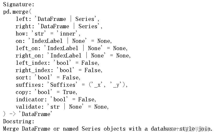 Sql表连接 Csdn博客