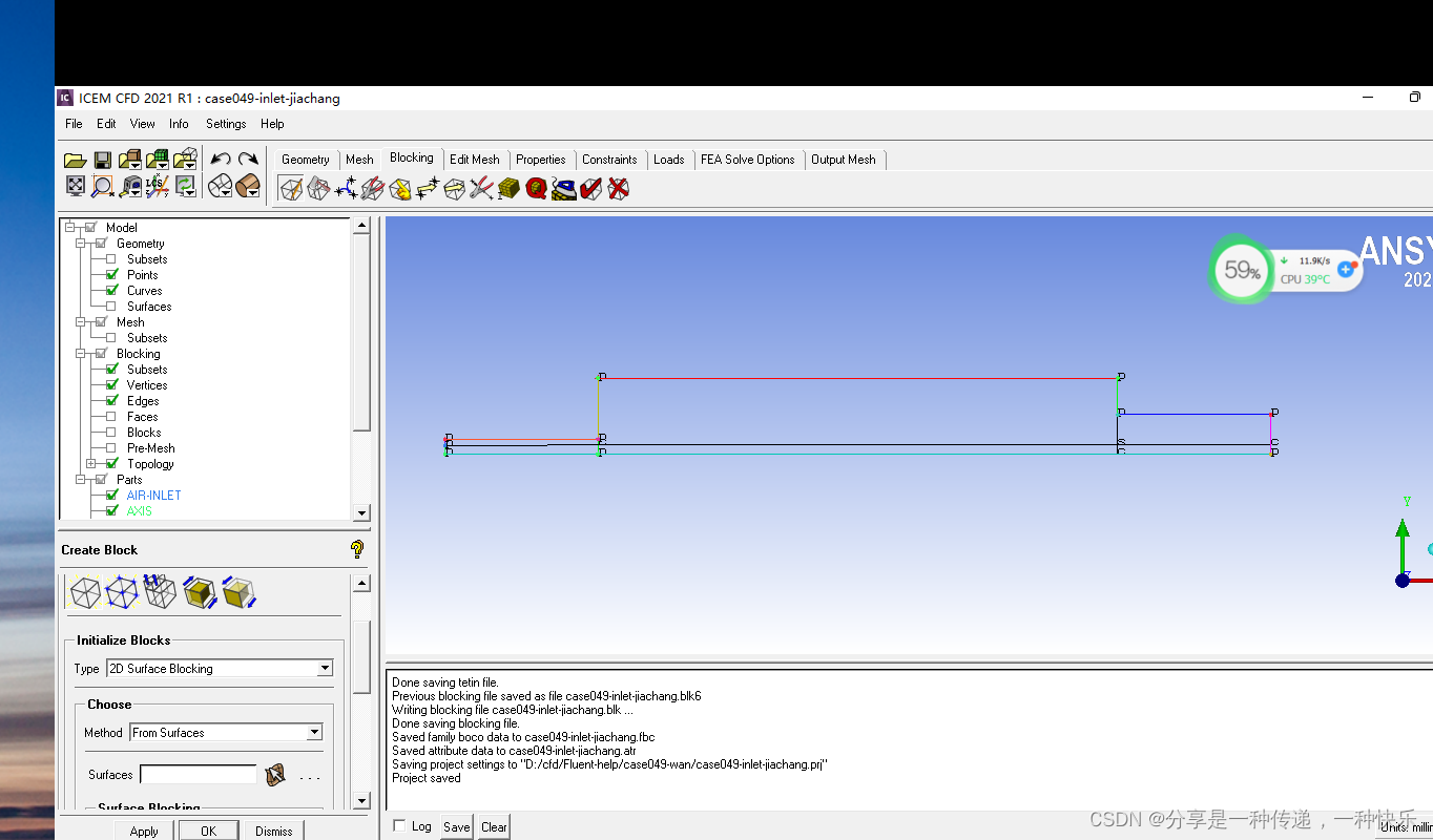 icem中，对于二维的不规则结构，采用2d surface blocking可以生成块，不能选择3d bounding box，发现和那个计算 ...